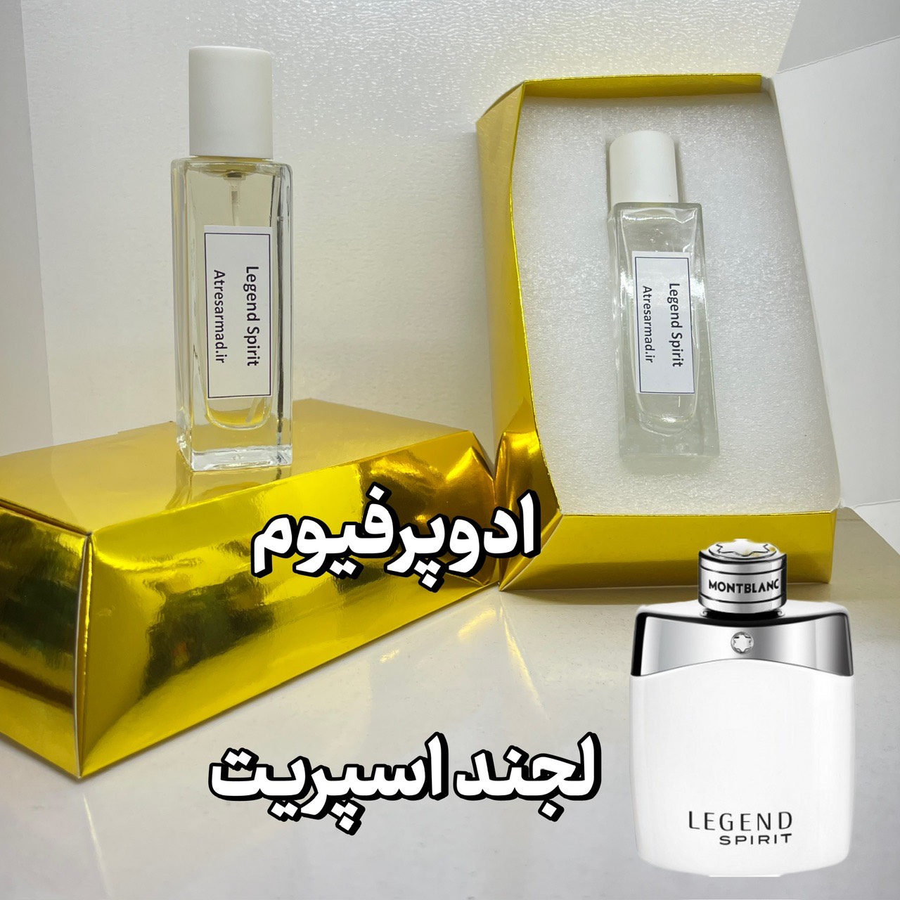 لجند اسپیریت-Mont Blanc Legend Spirit - فروشگاه عطر سرمد